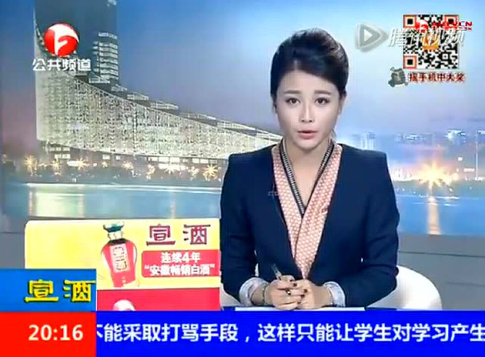 0000000000000000000000000_高清1080P在线观看平台_腾讯视频