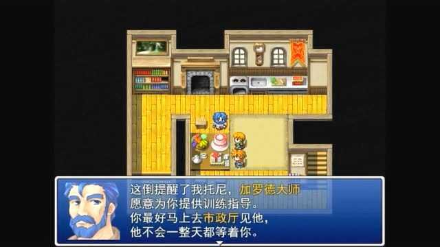 【熊蜂bebe】勇者与猫娘的冒险Gulp Quest.wmv_腾讯视频