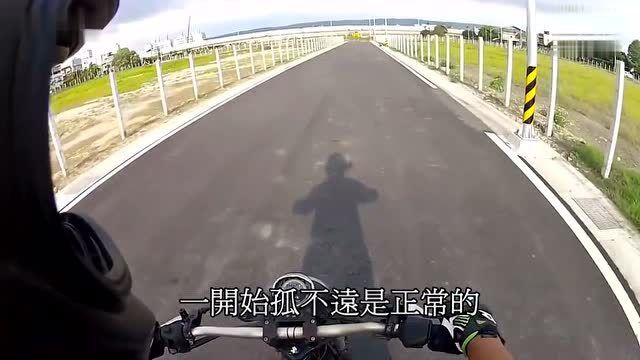 【初级】摩托车翘头技巧教学_腾讯视频