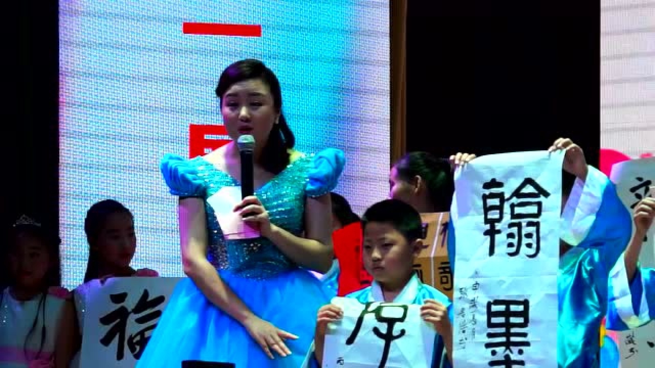 六一晚会完整视频_高清1080P在线观看平台_腾讯视频