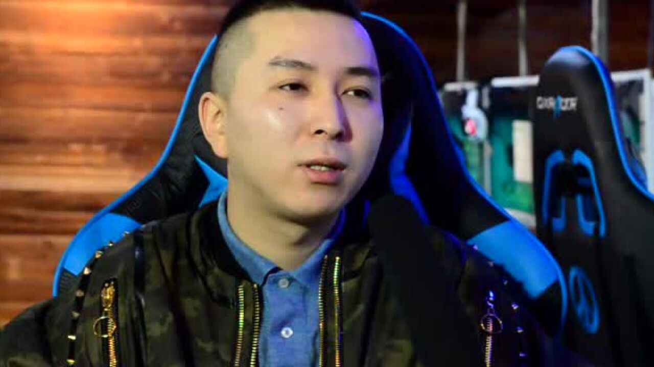 西伯利亚2016中国网咖业主访谈——哈尔滨鑫之源业主苏鑫专访_高清1080P在线观看平台_腾讯视频