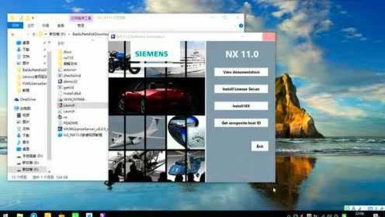 UG11.0安装教程_高清1080P在线观看平台_腾讯视频