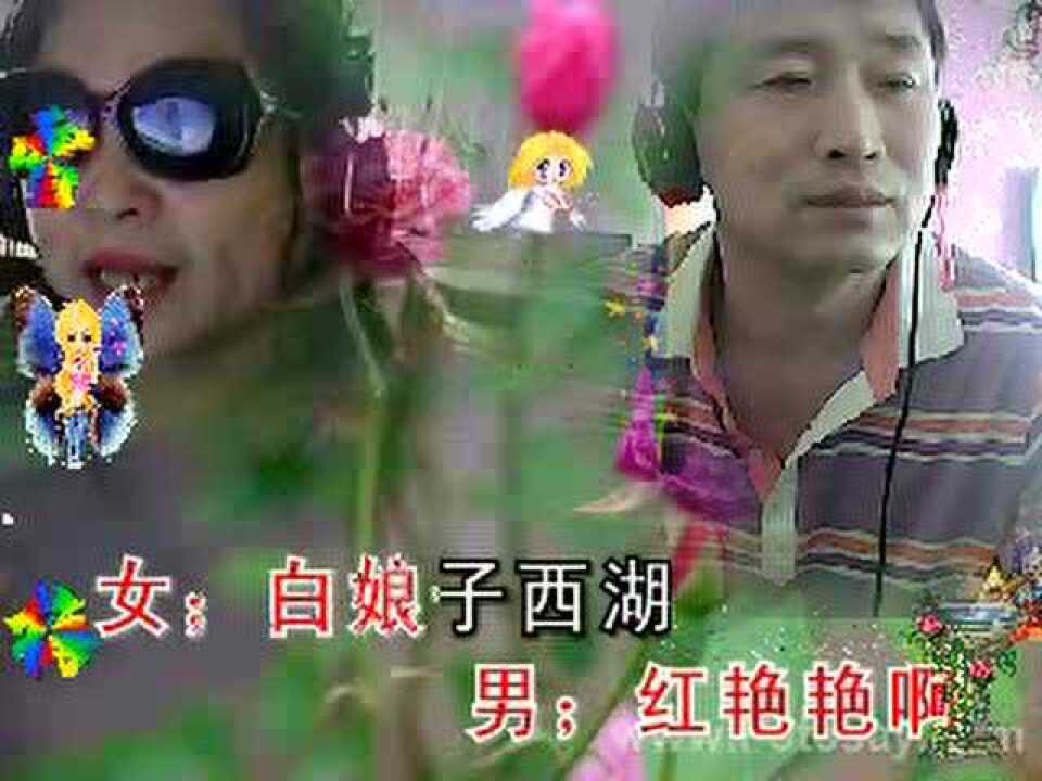 二人转-wuzhihua_高清1080P在线观看平台_腾讯视频