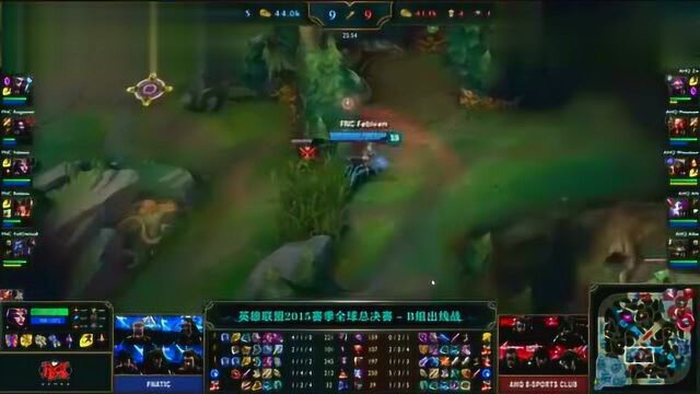 LOL英雄联盟S5世界总决赛，小组赛AHQvsFNC标清_腾讯视频