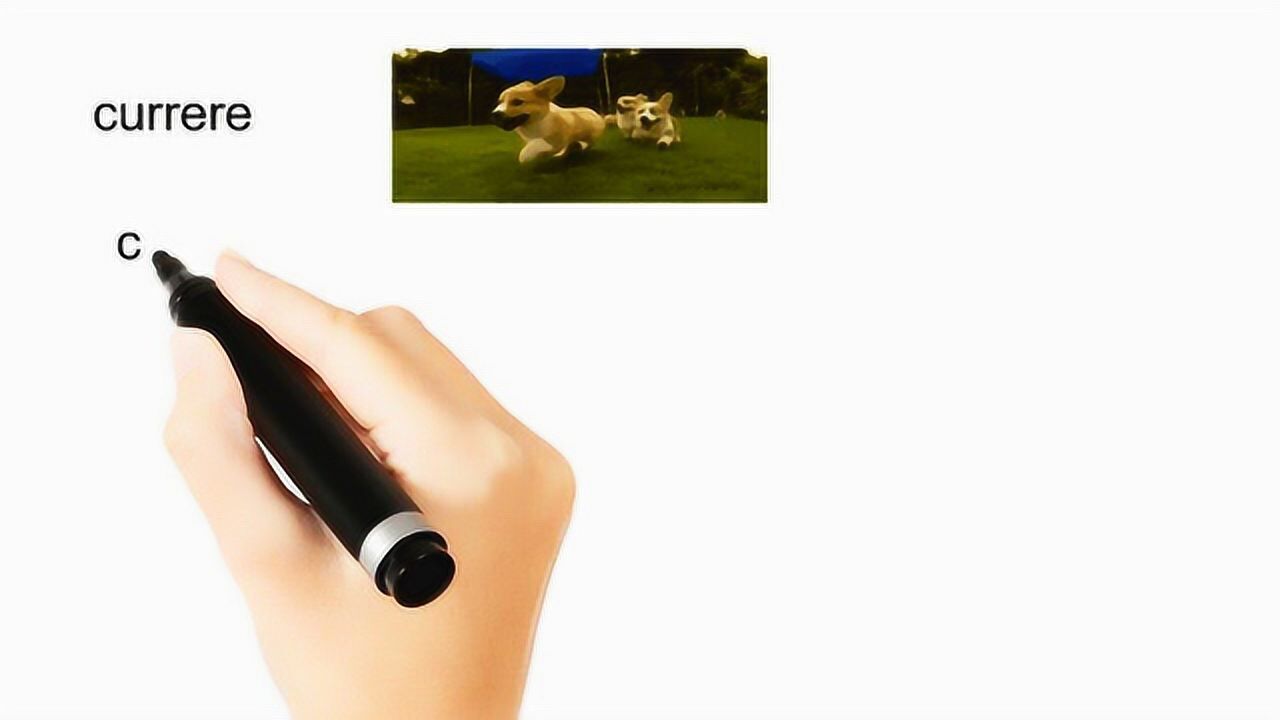 学英语词源知识之currere快速移动英语单词_高清1080P在线观看平台_腾讯视频