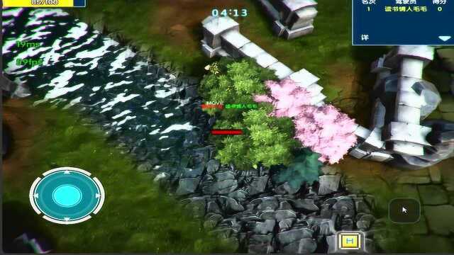 Unity开源Moba游戏-服务器-客户端完整V2.0_腾讯视频