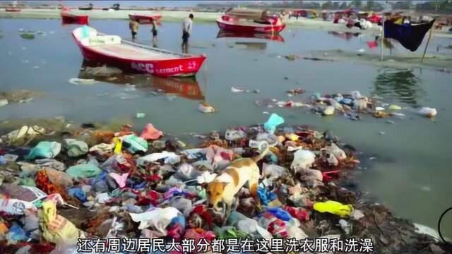 印度恒河水有多脏？这个视频告诉你_腾讯视频