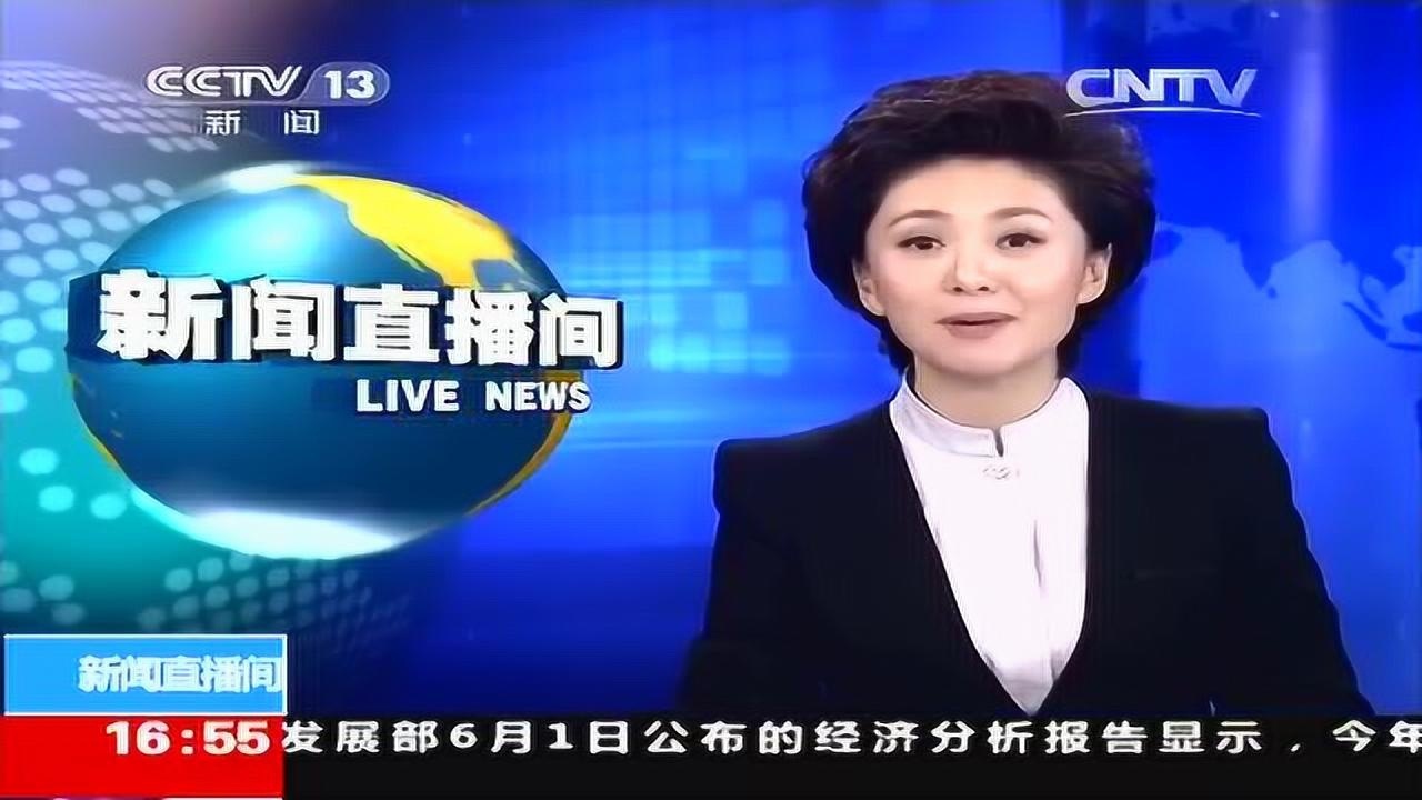 中央电视台新闻频道报道首届“曹灿杯”朗诵大赛！_高清1080P在线观看平台_腾讯视频