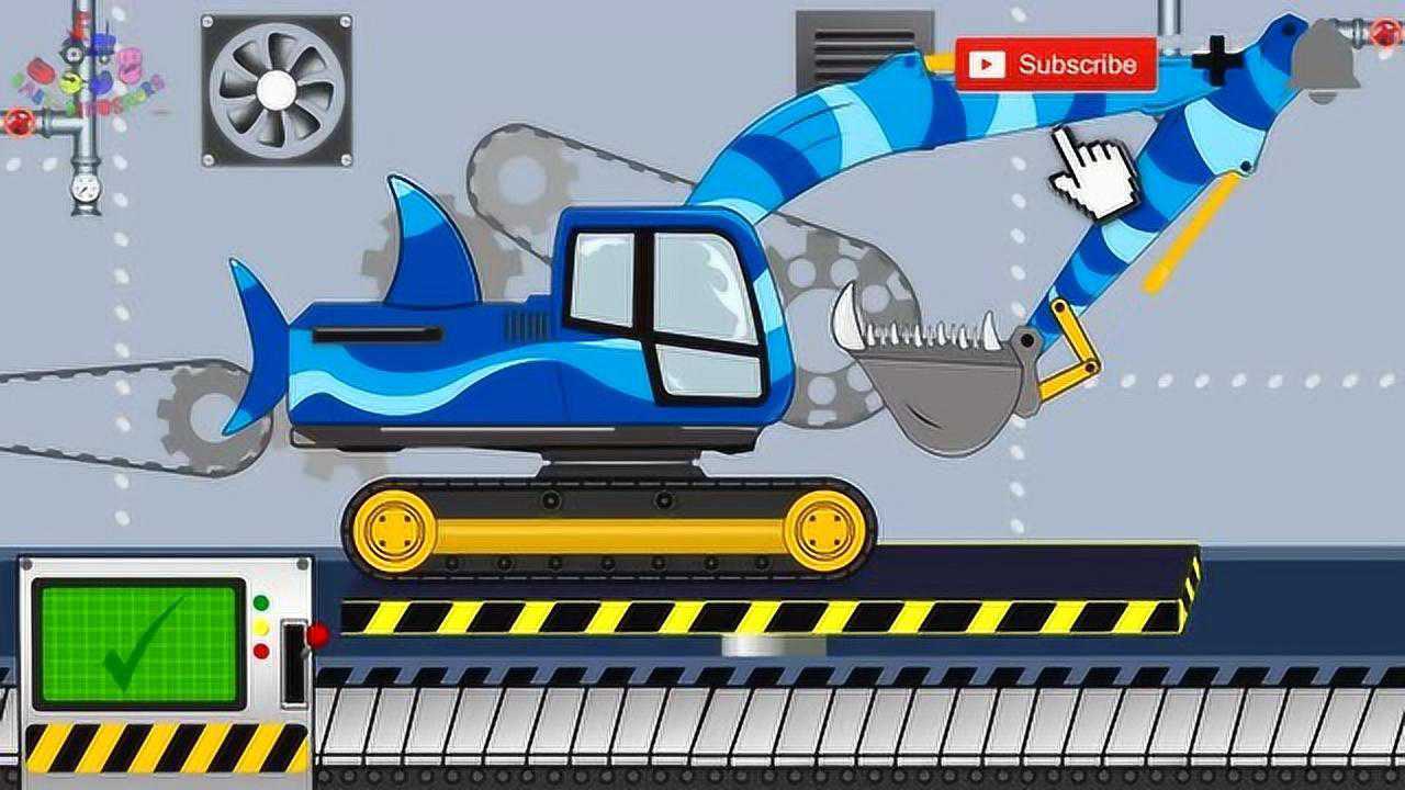 儿童卡通，挖掘机动画，挖掘机怪兽组装动画_腾讯视频