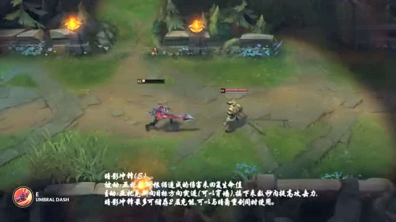 LOL剑魔技能介绍（中文版）_高清1080P在线观看平台_腾讯视频
