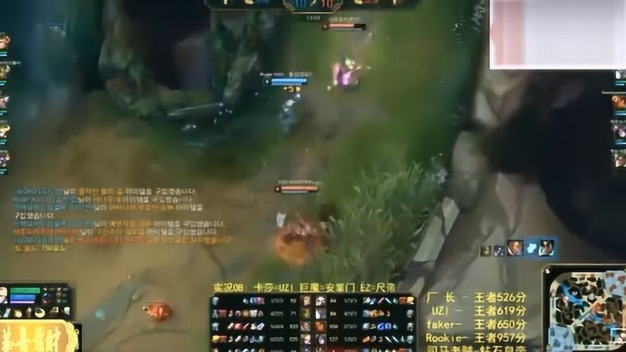LOL：王者局UZI卡莎vs尺帝EZuzi：你敢E我喝多了吧？_腾讯视频