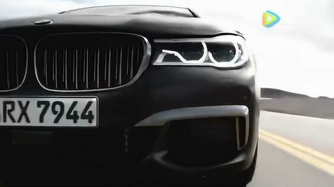 2016宝马M760LixDrive宣传片_腾讯视频