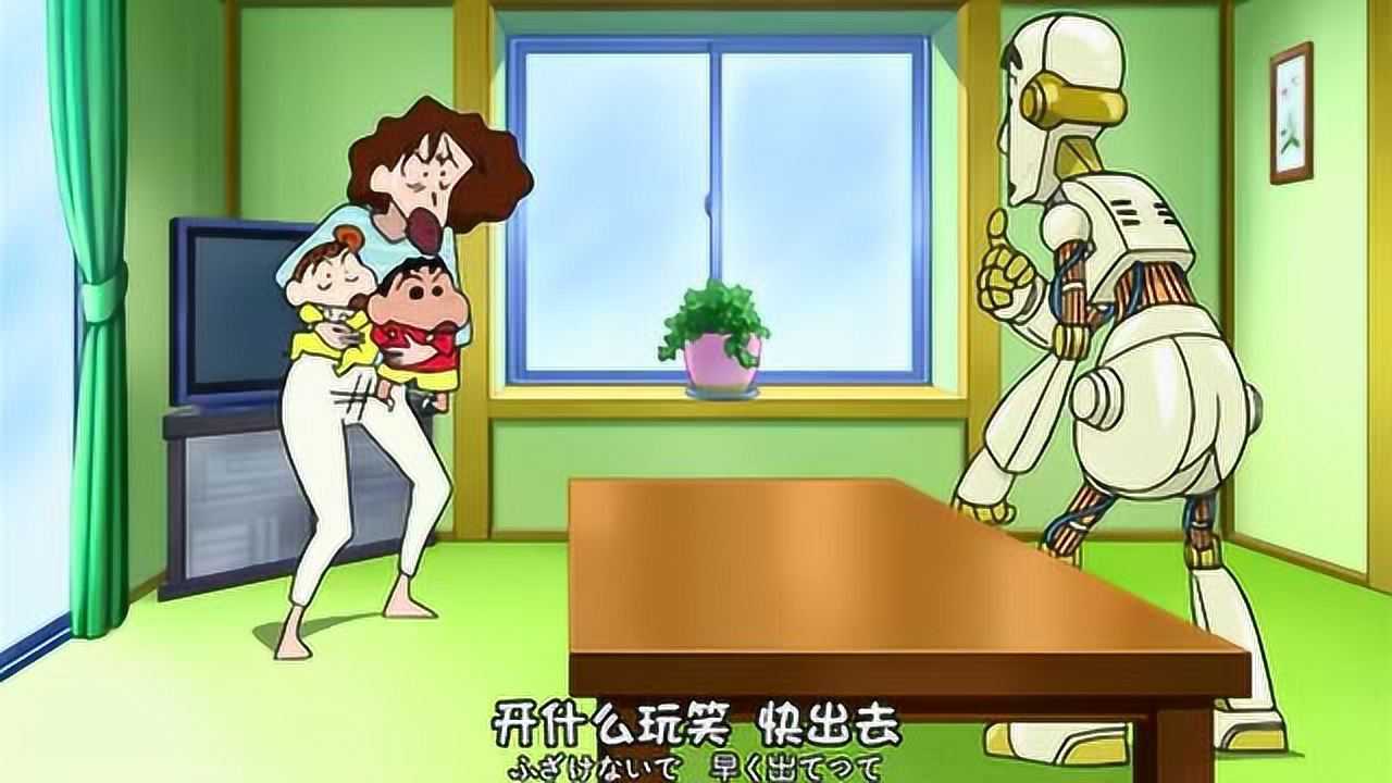 蜡笔小新系列动漫之蜡笔小新新番,战国大合战 高清1080p在线观看平台 腾讯视频