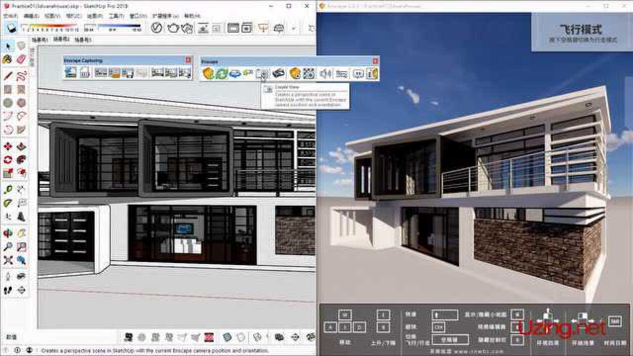 Enscape 基础入门教程 |02 面板介绍（上）_腾讯视频