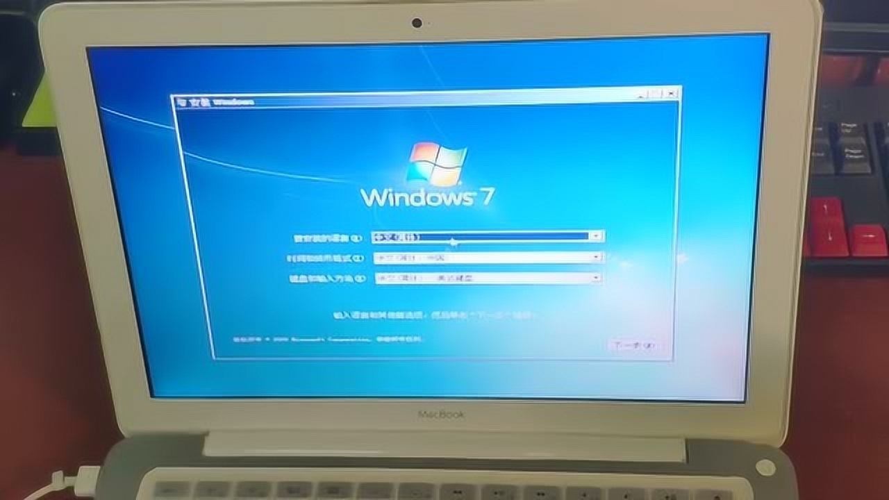 苹果笔记本安装win7系统_腾讯视频