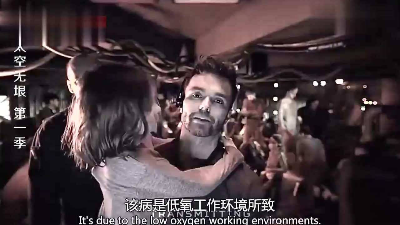 太空无垠：孩子受到缺氧性脑损伤，这群星际矿工反抗了_高清1080P在线观看平台_腾讯视频