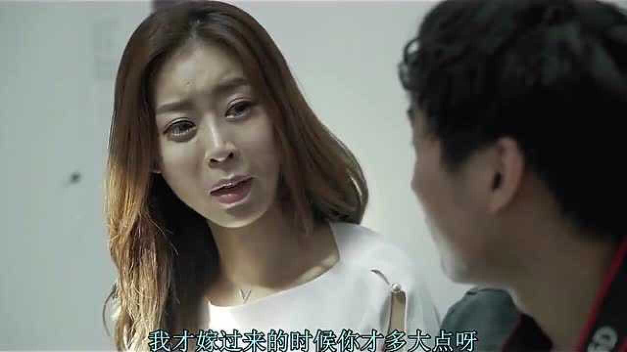 韩国小伙放假回家,与年轻的后妈一起共进晚餐高清1080p在线观看平台腾讯视频