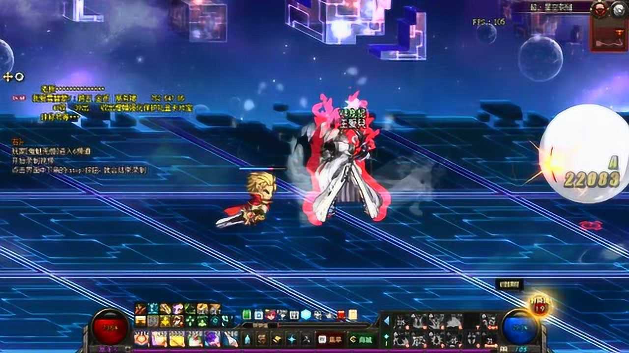 dnf25次超星空深渊有钱真好_腾讯视频