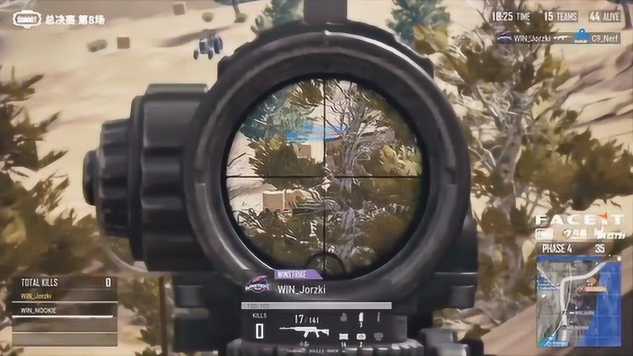 4AM醒目独狼一雷灭队，绝地求生FGS伦敦邀请赛荣获第8_腾讯视频