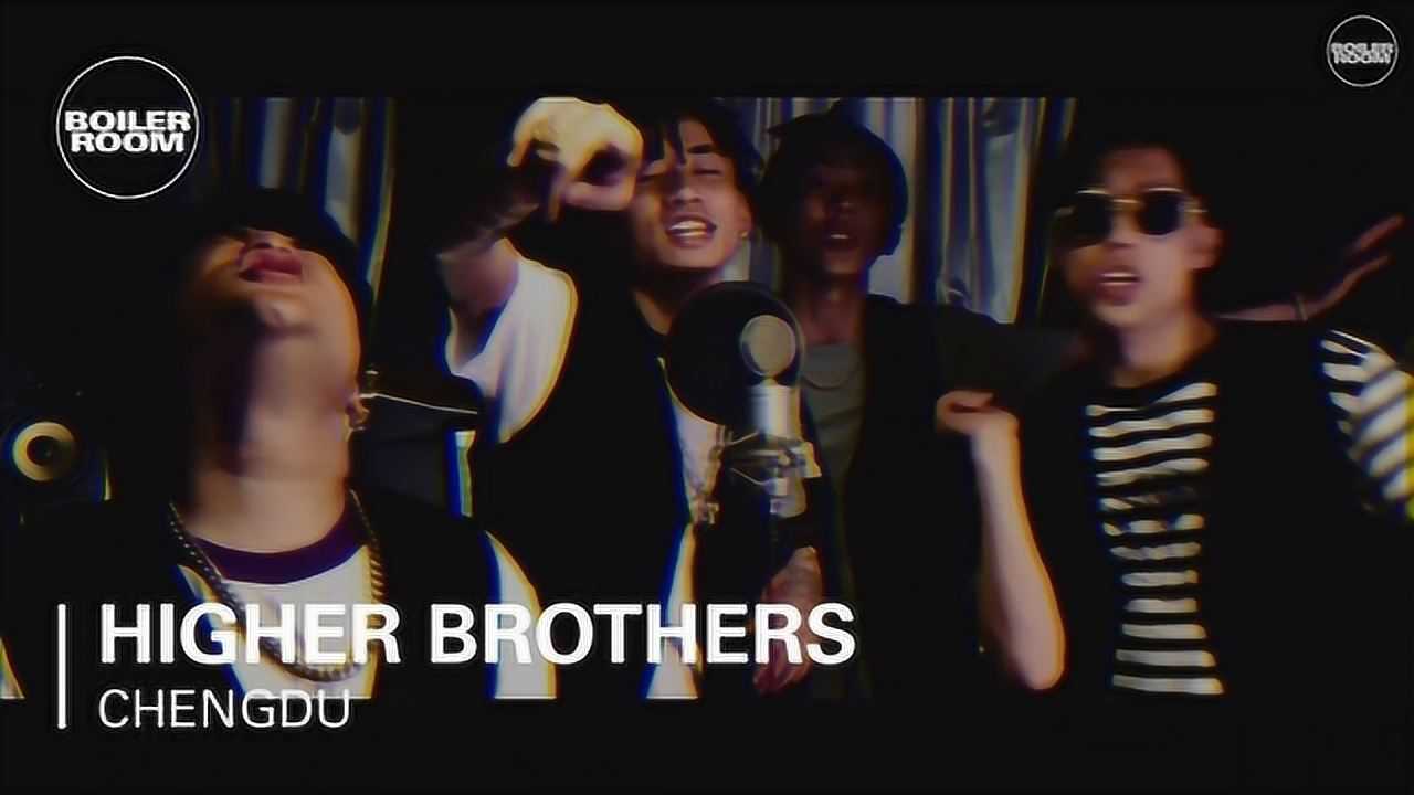 HigherBrothersBoilerRoom_高清1080P在线观看平台_腾讯视频