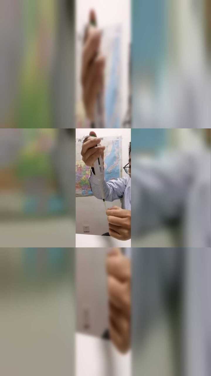 滴滴快检-DDKJ-刘建兴-吹打混匀样品_高清1080P在线观看平台_腾讯视频