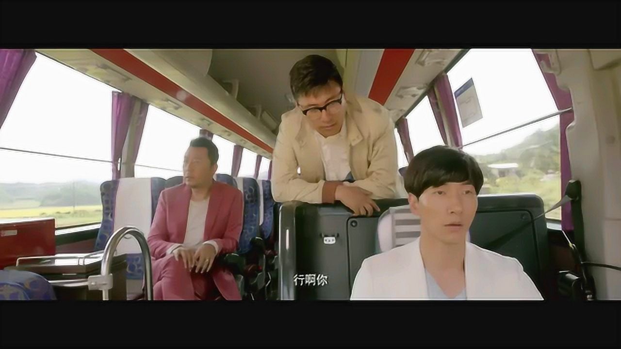 爸爸的假期预告片2(中文字幕)_高清1080P在线观看平台_腾讯视频