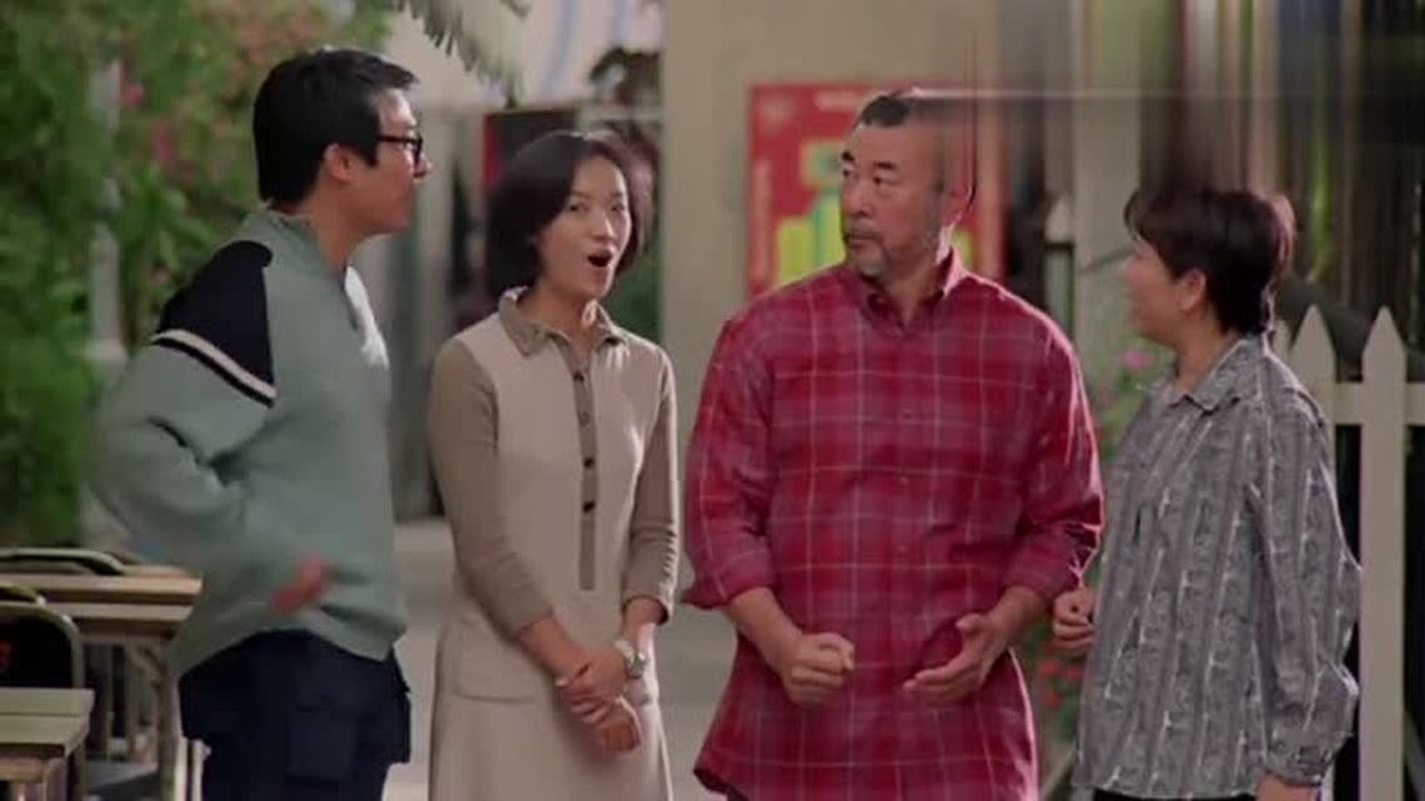 97家有喜事1997——周星驰、吴倩莲、吴镇宇、黄百鸣、钟丽缇_高清1080P在线观看平台_腾讯视频