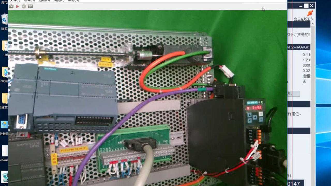 MODBUS-RTU通讯控制西门子V90伺服（位置控制）_高清1080P在线观看平台_腾讯视频
