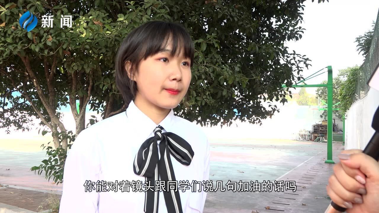合肥市第十七中学举行运动会开幕式_高清1080P在线观看平台_腾讯视频