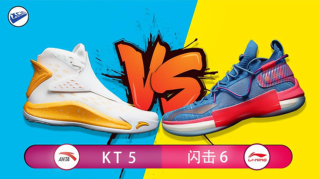 闪击6 KT5 对比测评：国产旗舰的正面交锋_腾讯视频