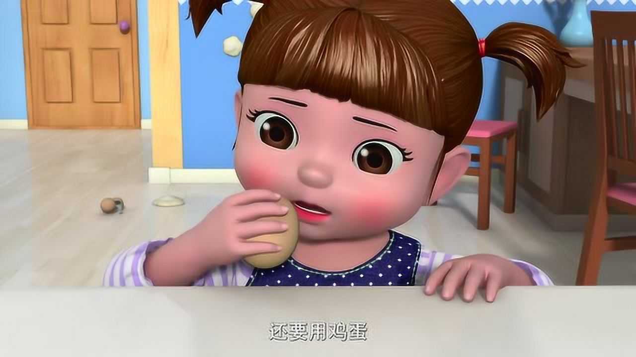 小豆妮成长记音乐合集：小豆妮和塞拉玩游戏，大厨和他的助手？真是太酷了_高清1080P在线观看平台_腾讯视频