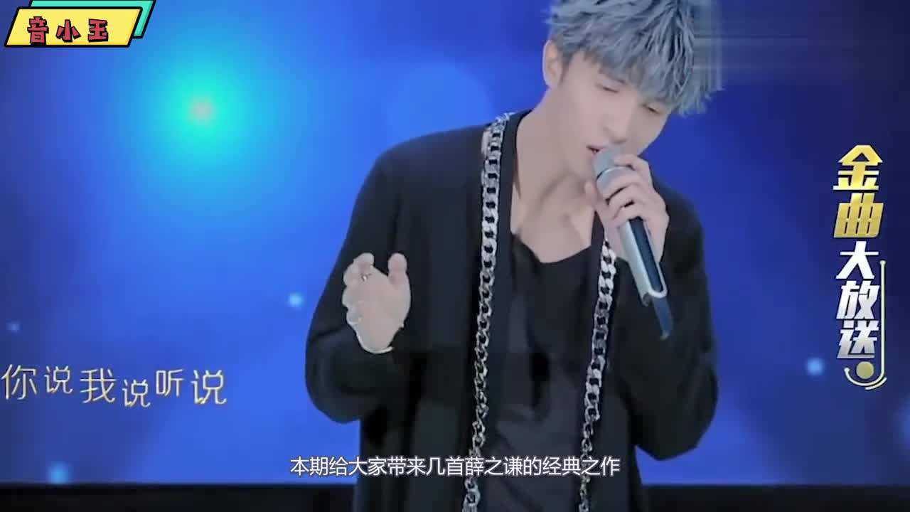 他的歌曲从来不收费，承诺永久免费，网友：这才是好歌手_腾讯视频