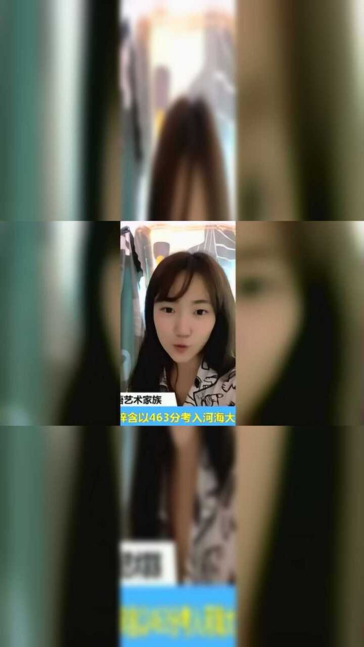 河北靓语播音主持艺考——赵梓含，成功考入河海大学_腾讯视频