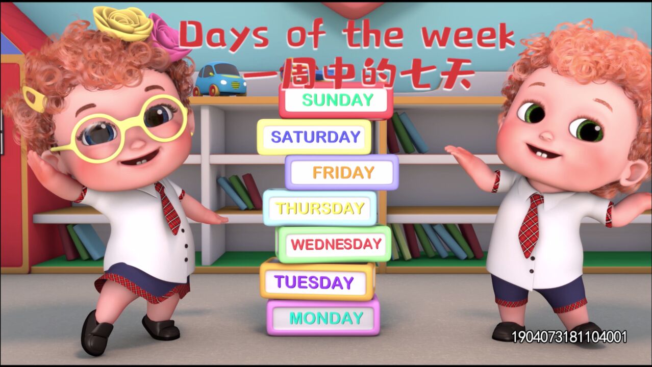 《Days of the week》宝宝经典英文儿歌，一起学英文_高清1080P在线观看平台_腾讯视频
