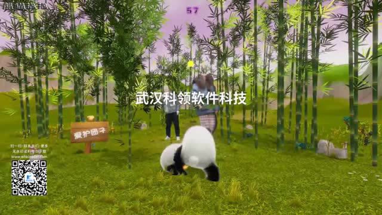 MR游戏合集22款_MR互动游戏,沉浸式MR互动游戏,AR体感互动_高清1080P在线观看平台_腾讯视频