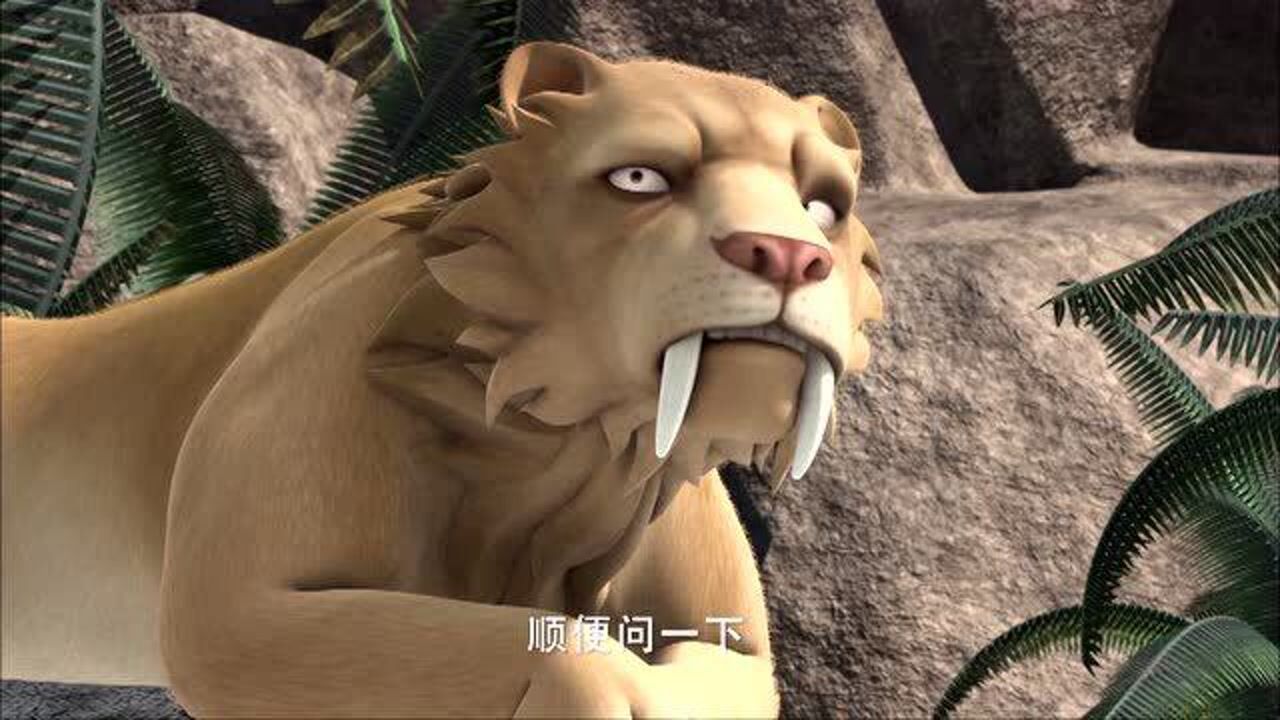 第278集阿贡最终还是离不开森林小伙伴，阿贡心里惦记这森林小伙伴啊_高清1080P在线观看平台_腾讯视频