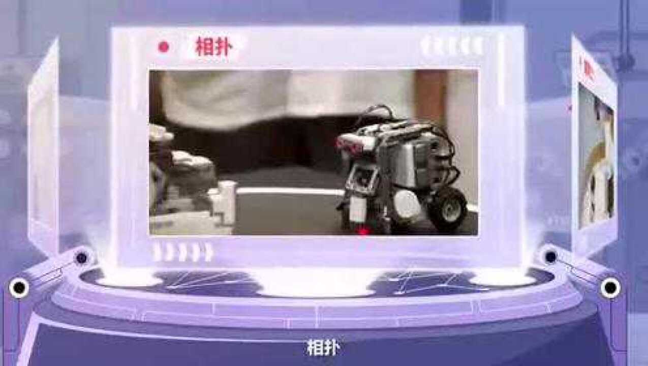 Robotex世界机器人大赛 _腾讯视频