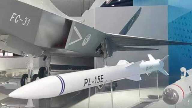歼20主力武器PL15E导弹首次公开亮相 强大性能数据引台媒哀叹_腾讯视频