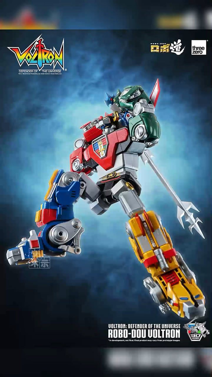 战神金刚百兽王threezeroROBO-DOU系列_高清1080P在线观看平台_腾讯视频