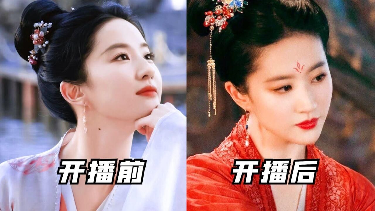 天哪!你敢信这是同一个人演的吗?就离谱! 高清1080p在线观看平台 腾讯视频