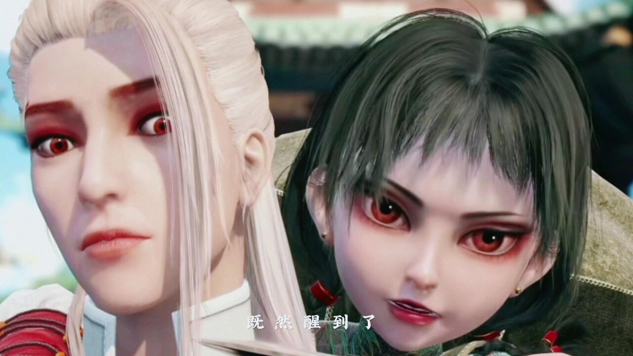 画江湖之不良人：我叫阿姐，我找我弟_高清1080P在线观看平台_腾讯视频