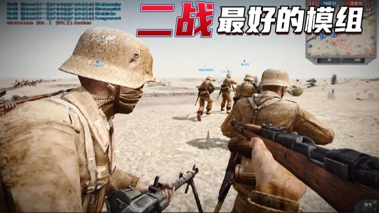 战地2：公认最好的二战模组_高清1080P在线观看平台_腾讯视频