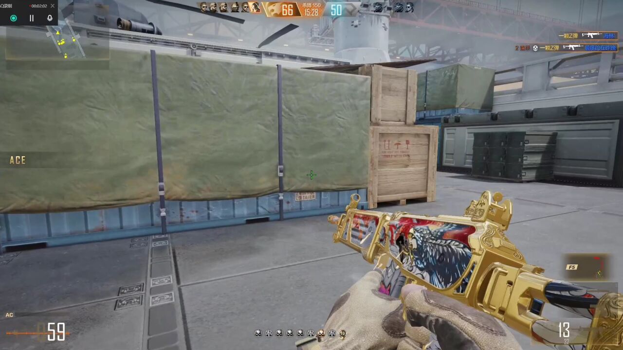 CFHD高清竞技大区8_高清1080P在线观看平台_腾讯视频