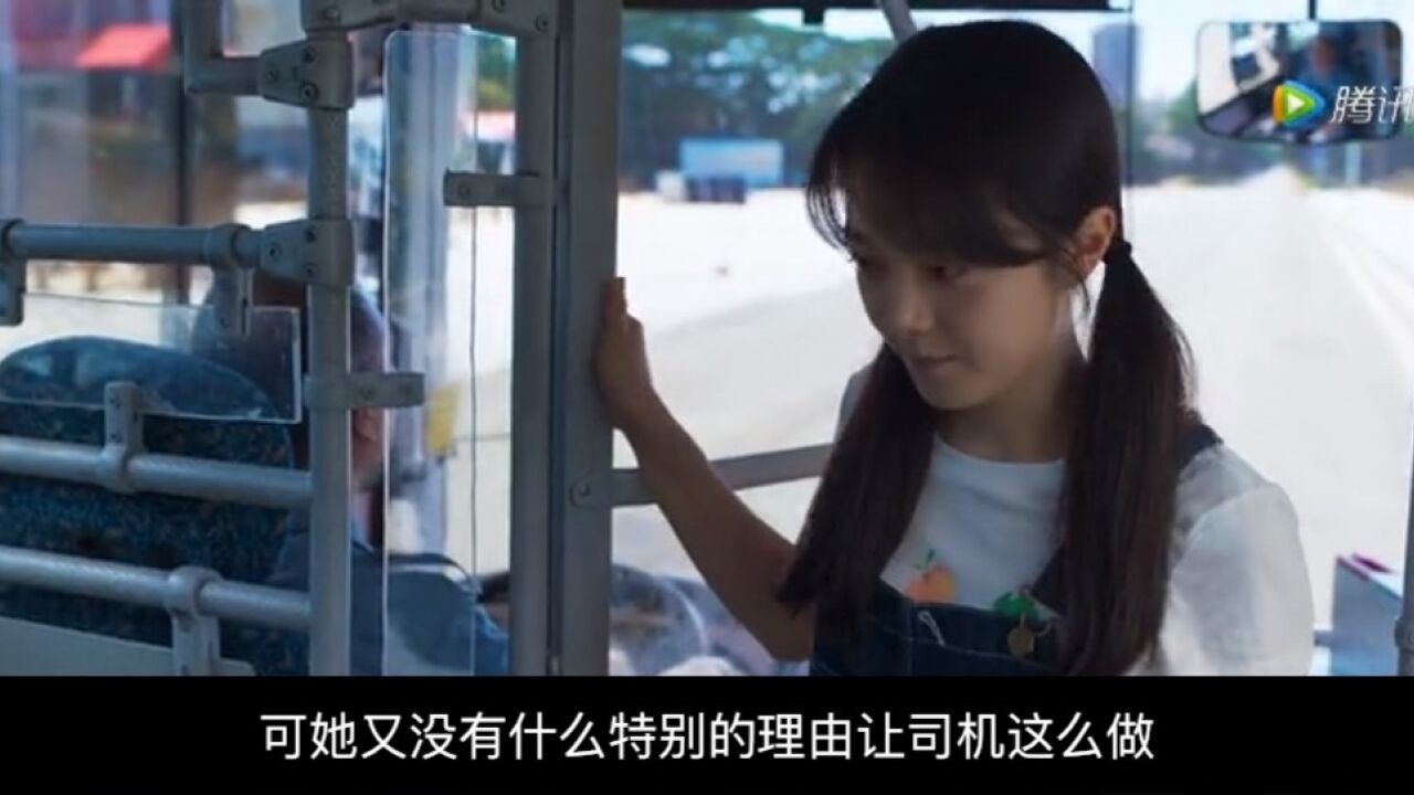 开端：大学生遭遇循环，警方蒙了。 腾讯视频