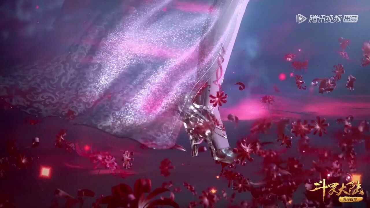 斗罗大陆小舞献祭_腾讯视频
