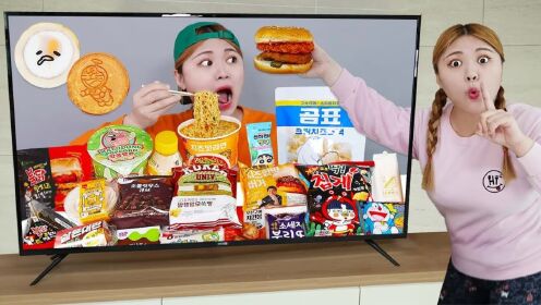 Mukbang火鸡面汉堡电视中便利店食物吃播_高清1080P在线观看平台_腾讯视频