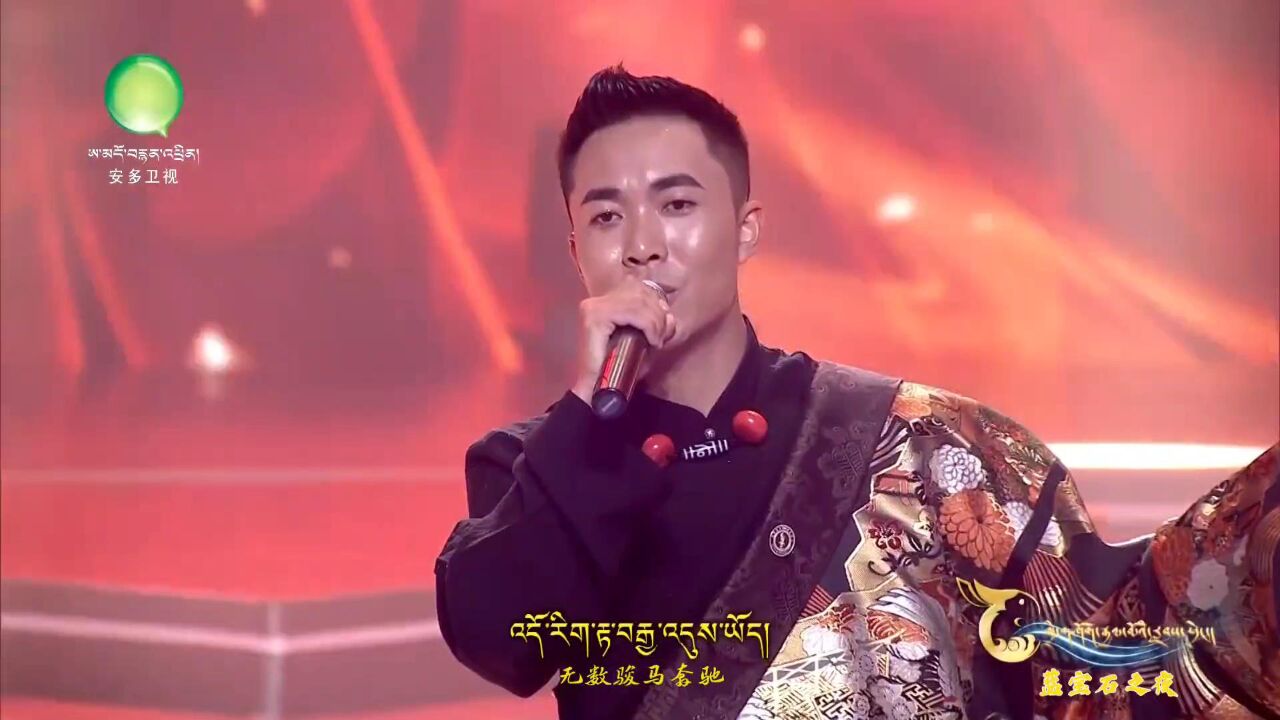 【心中的珍宝】三佰东主_高清1080P在线观看平台_腾讯视频