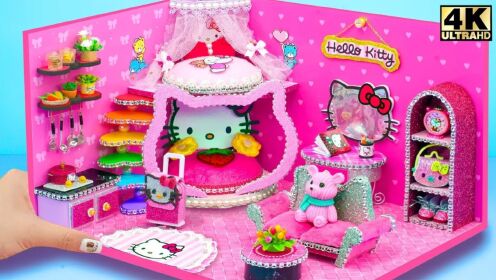 用纸板制作带有双人卧室的HelloKitty房子，梳妆台 ️DIY微型房子_高清1080P在线观看平台_腾讯视频