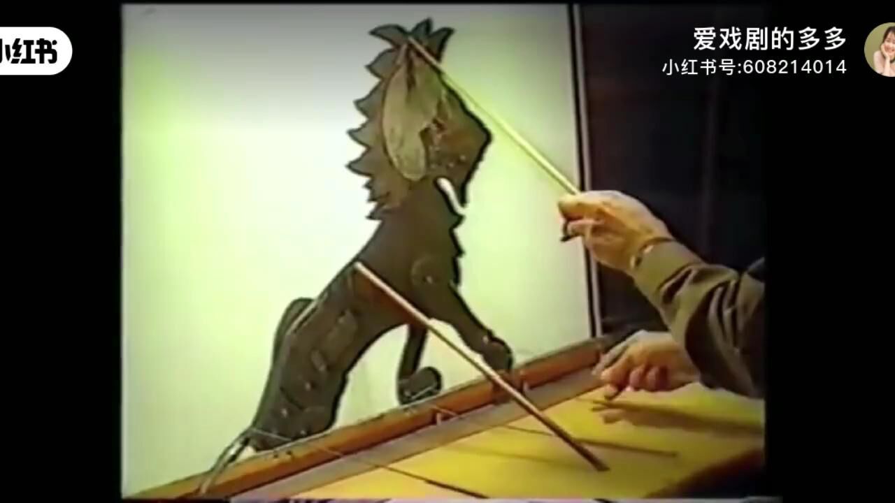 光影动画——皮影戏_高清1080P在线观看平台_腾讯视频