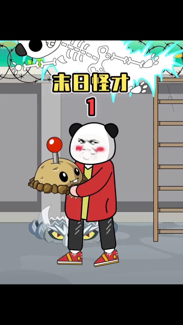 末日怪才1|丧尸爆发前七天，我回到老家打造了一间安全基地，开始种田生活_高清1080P在线观看平台_腾讯视频